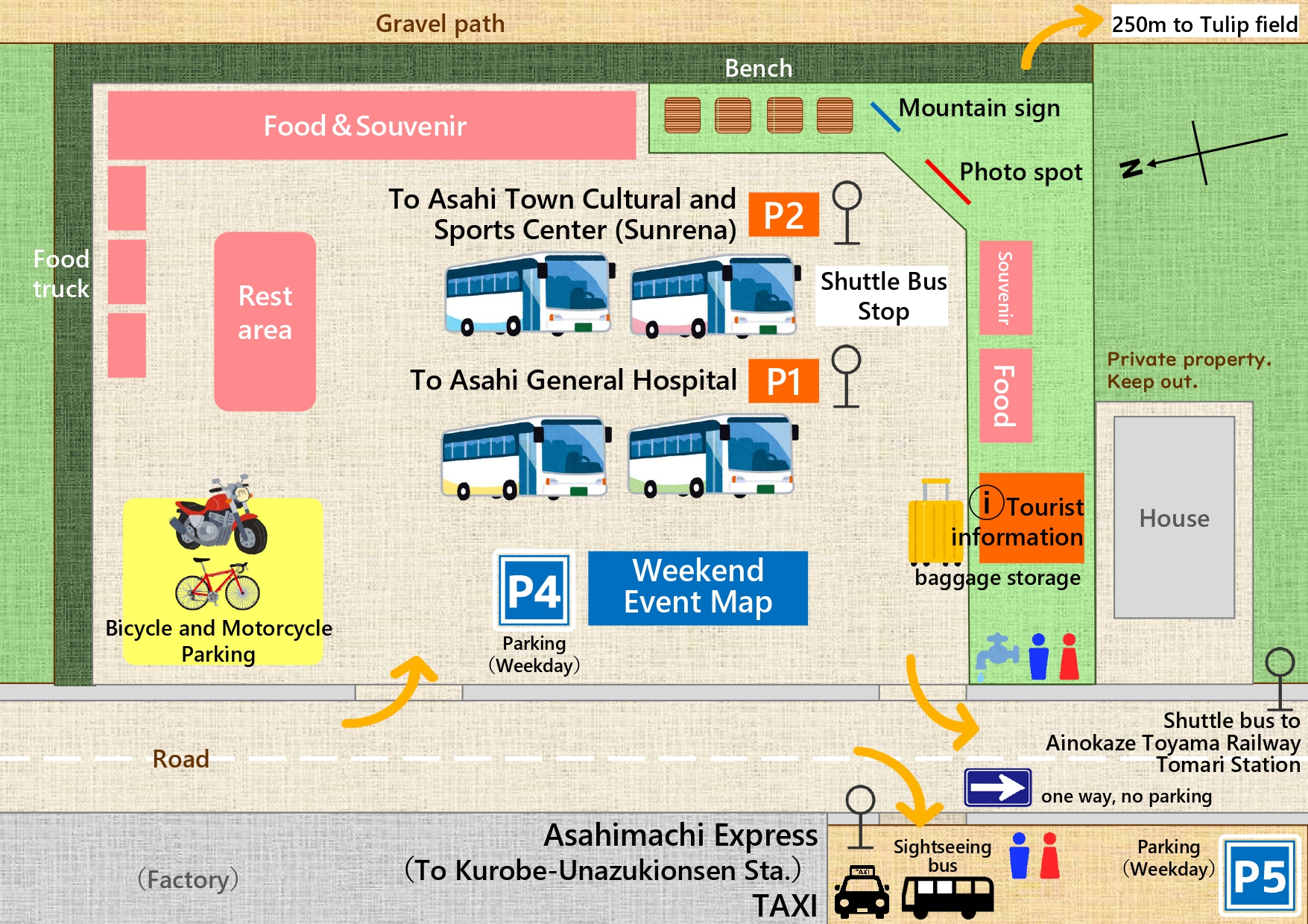 あさひ舟川「春の四重奏」2025 ACCESS（English・繁體中文） | 投稿 | あさひ暮らし旅〈朝日町観光協会 公式 観光情報サイト〉